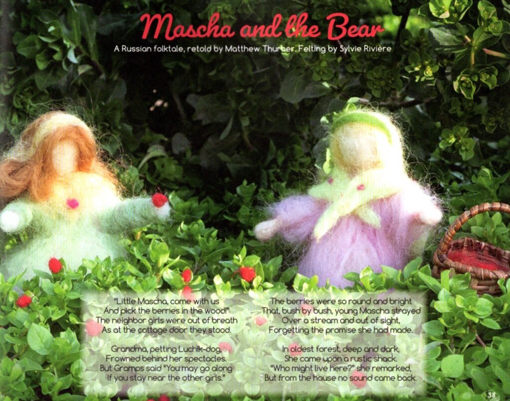 Louis' Farm Children's Magazine