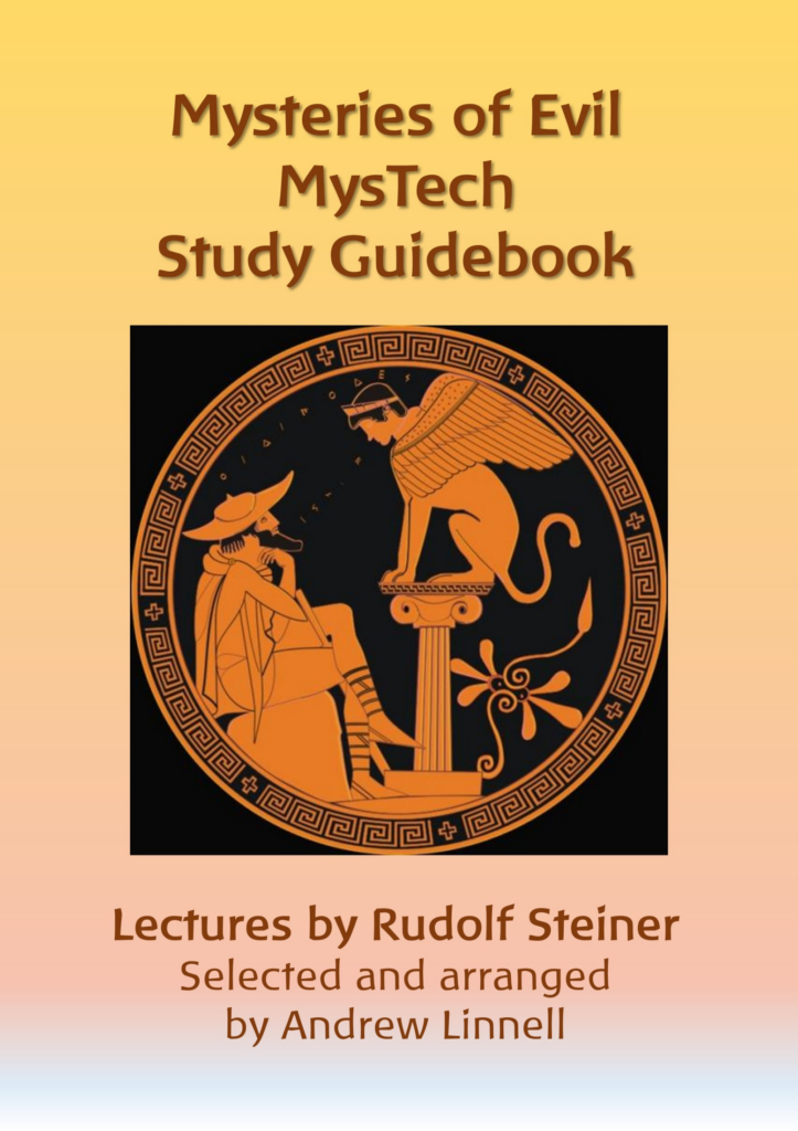 MysTech Study Guidebooks - Dr. Rudolf Steiner Bookstore and Children's Shop