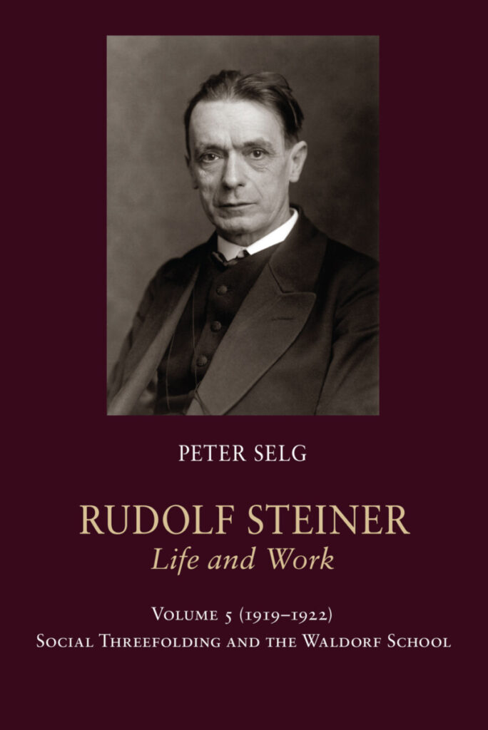 Products Archive - Dr. Rudolf Steiner Bookstore and Children's Shop