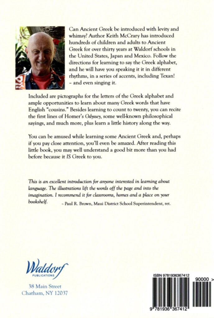 The Alpha Beta Book: An Introduction to Ancient Greek